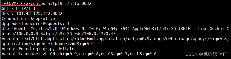 【Linux】Http协议_linux http-CSDN博客