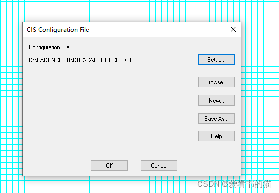 Capture CIS配置Mysql数据库连接_cadence怎么设置mysql共享的库-CSDN博客