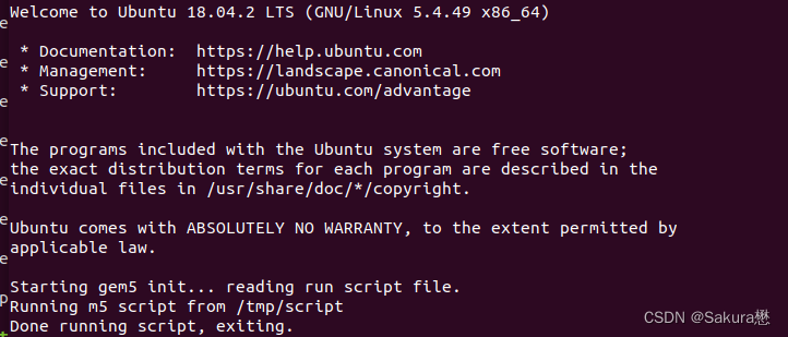 gem5学习——建立X86全系统仿真_gem5内存系统仿真-CSDN博客