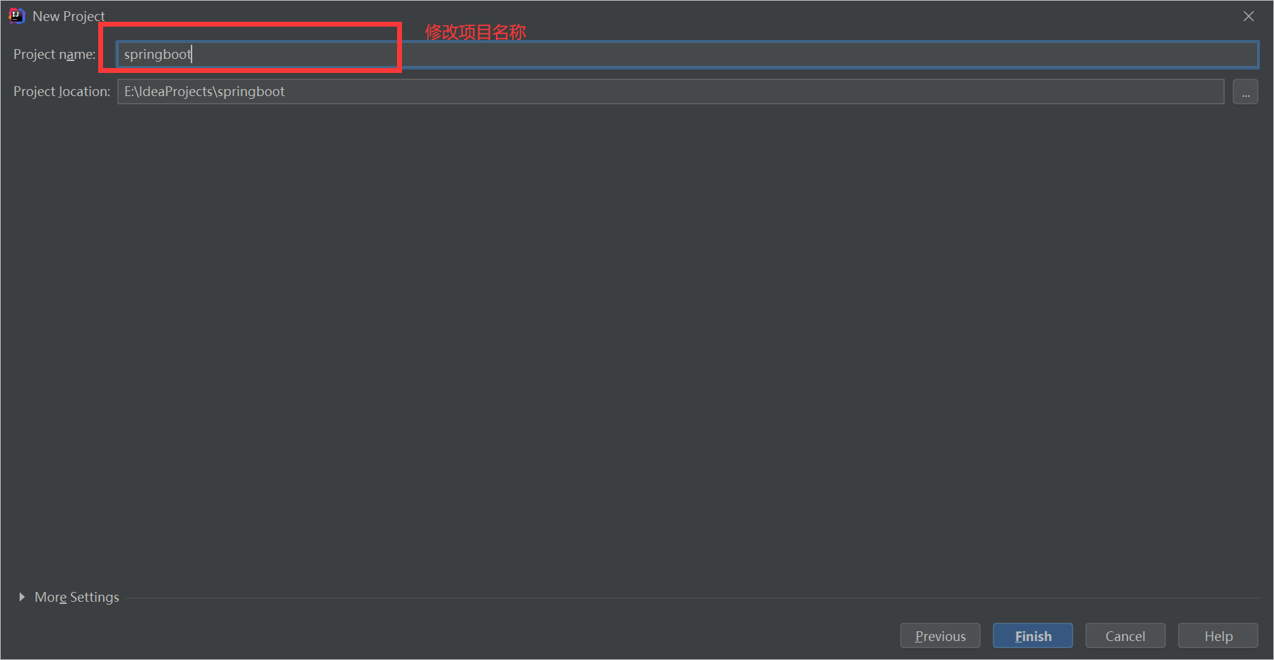 Idea创建springboot项目idea选择springboot版本 Csdn博客 