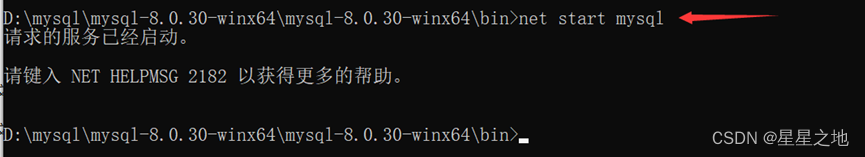 64位WIN11安装MYSQL、ODBC链接工具并进行EXCEL数据连接_win11 odbc-CSDN博客