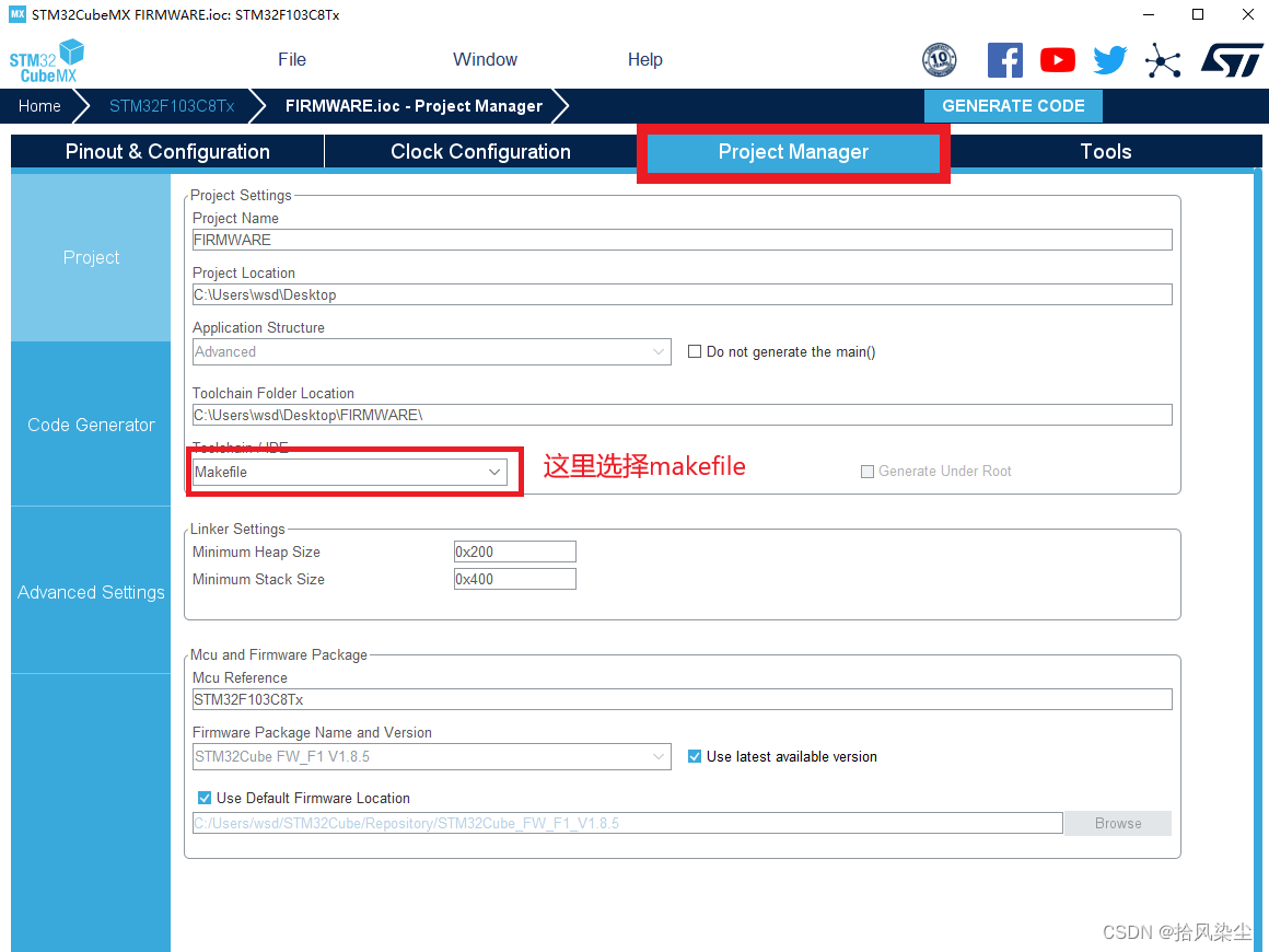 Windows下使用Vscode开发STM32_arm-none-eabi-gcc下载-CSDN博客