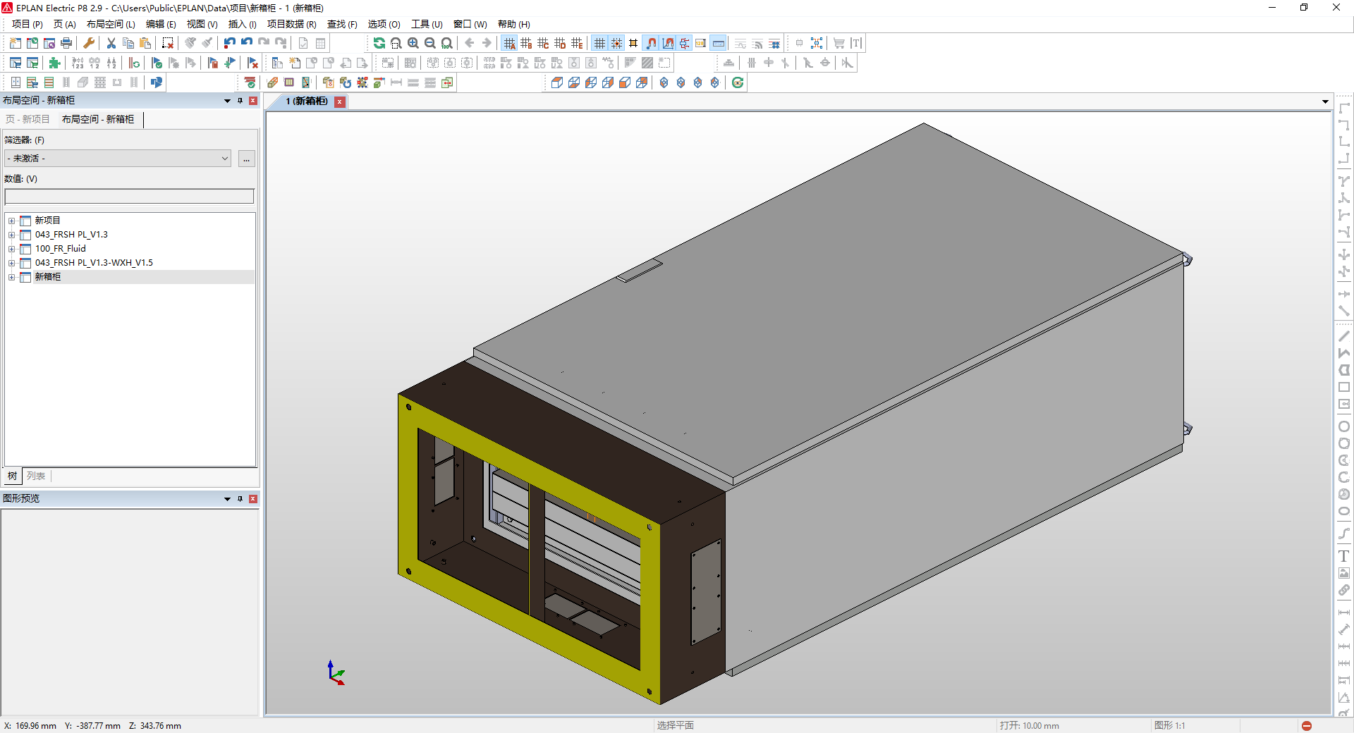 EPLAN_3D propanel 的粗略使用方式_eplan pro panel教程-CSDN博客