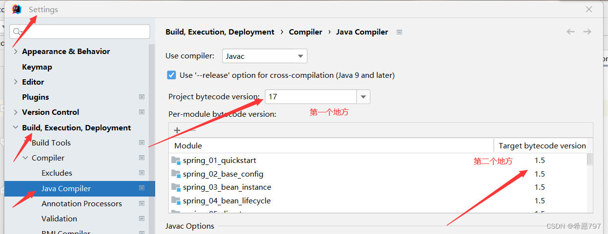 Java 警告 源发行版 Xxx 需要目标发行版 Xxx;java 无效的目标发行版本xxx;java 错误 不支持发行版本xxx