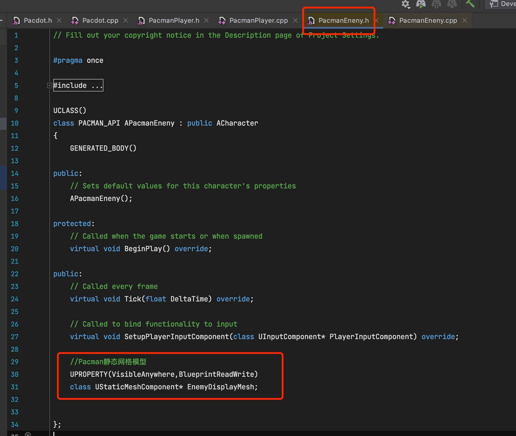 UE4_C++_创建静态网格_ue4 创建静态网格体-CSDN博客