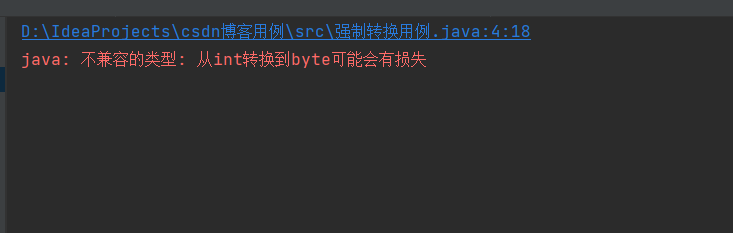 JavaSE基础复习：基本数据类型转换以及强制类型转换精度缺失原因_java long转int精度丢失原理-CSDN博客