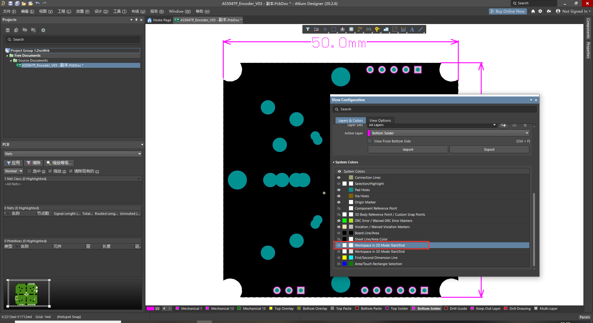 AD20更改PCB 2D视图的背景环境颜色_ad20如何将背景调成纯白-CSDN博客