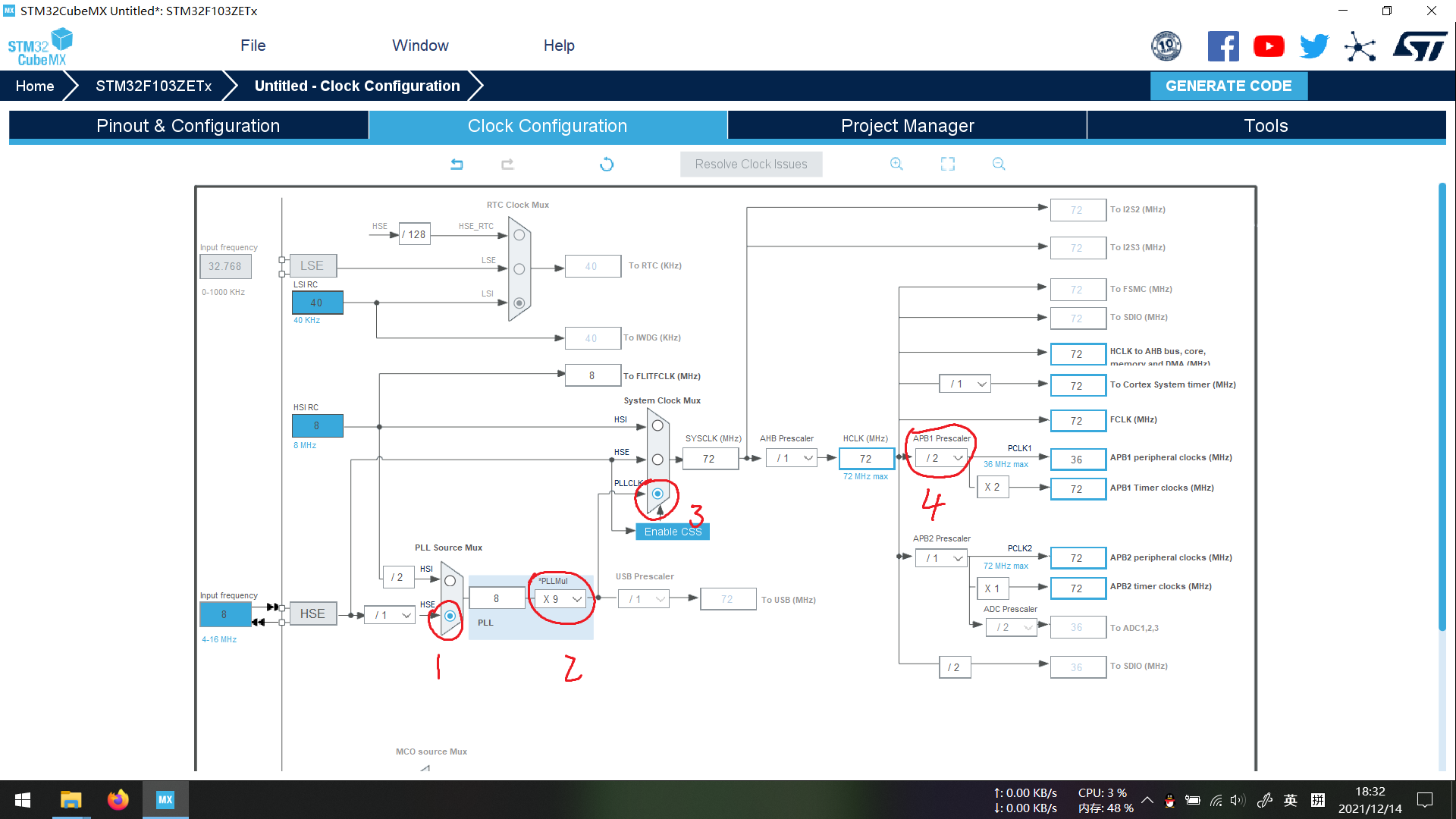 一、【STM32 HAL库开发】点亮led灯_stm32cubeide的hal库编程呼吸灯编码-CSDN博客