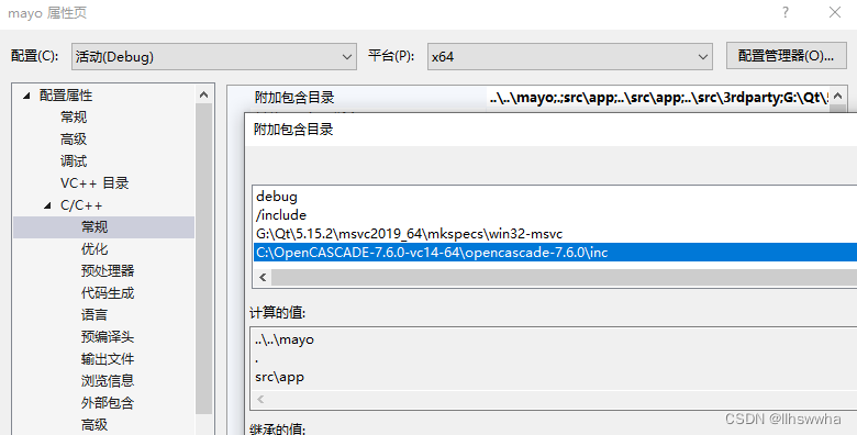 Opencascade使用stp To Gltfstp文件转gltf Csdn博客 