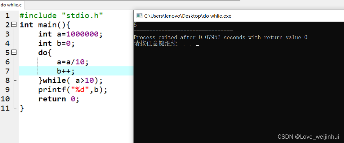 C语言中出现UB现象 undefined behaviour._c语言ub-CSDN博客