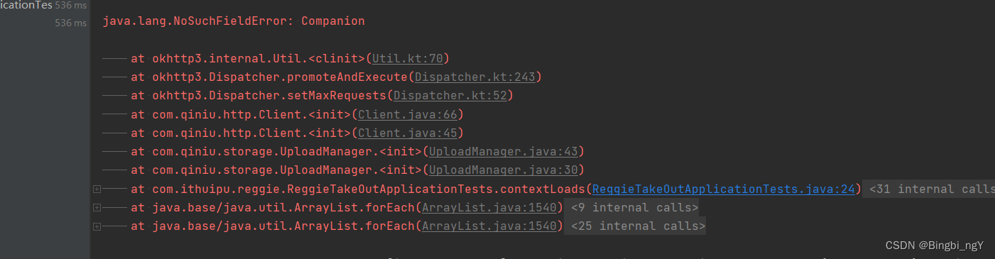 解决ok3 Java Lang Nosuchfielderror Companion Java Lang Nosuchfielderror Companion Csdn博客