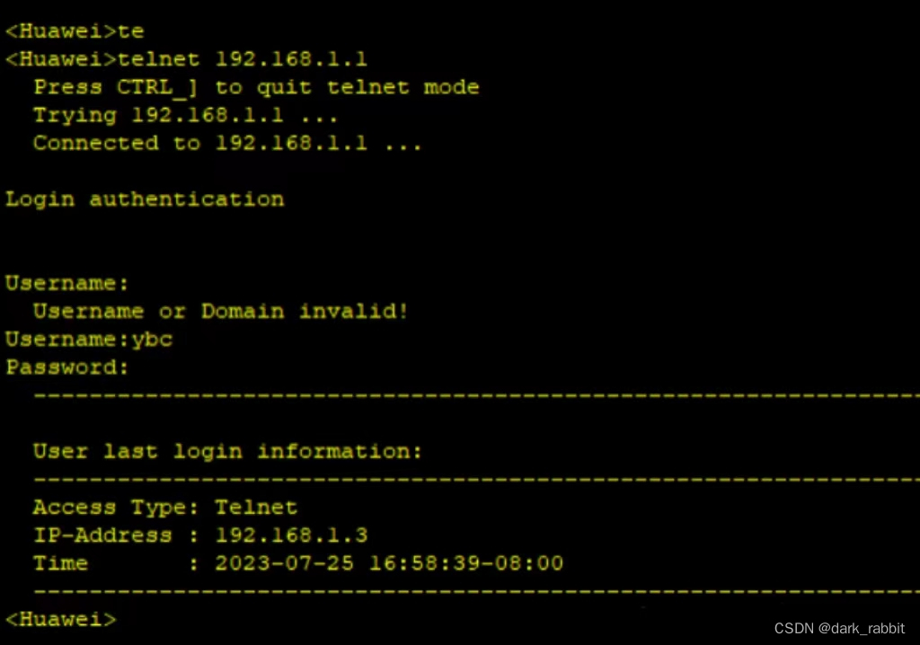 ACL实验_acl rule 5 permit tcp source 192.168.1.1 0 destina-CSDN博客