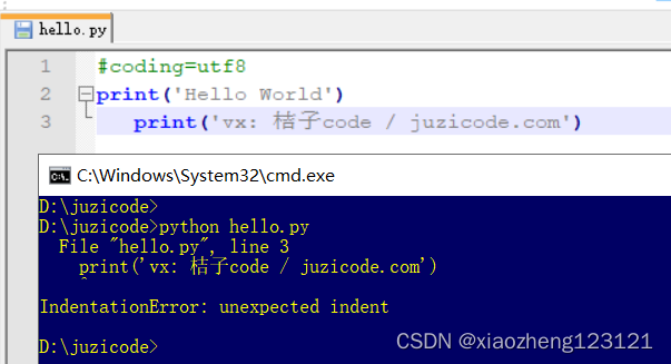 pyminifier加密方法加密Python代码报错IndentationError: unexpected indent_pyminifier 使用方法-CSDN博客