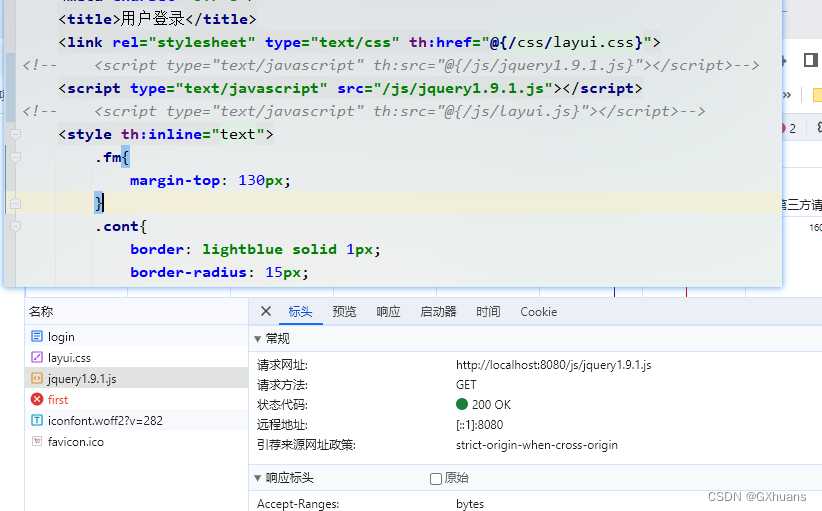 Springboot结合theymeleaf使用动态路径的问题thymeleaf 工程路径 Csdn博客 