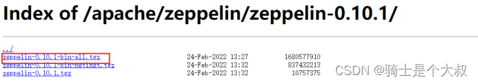 spark之zeppelin的安装与配置_zeppelin 0.10.1配置spark-CSDN博客