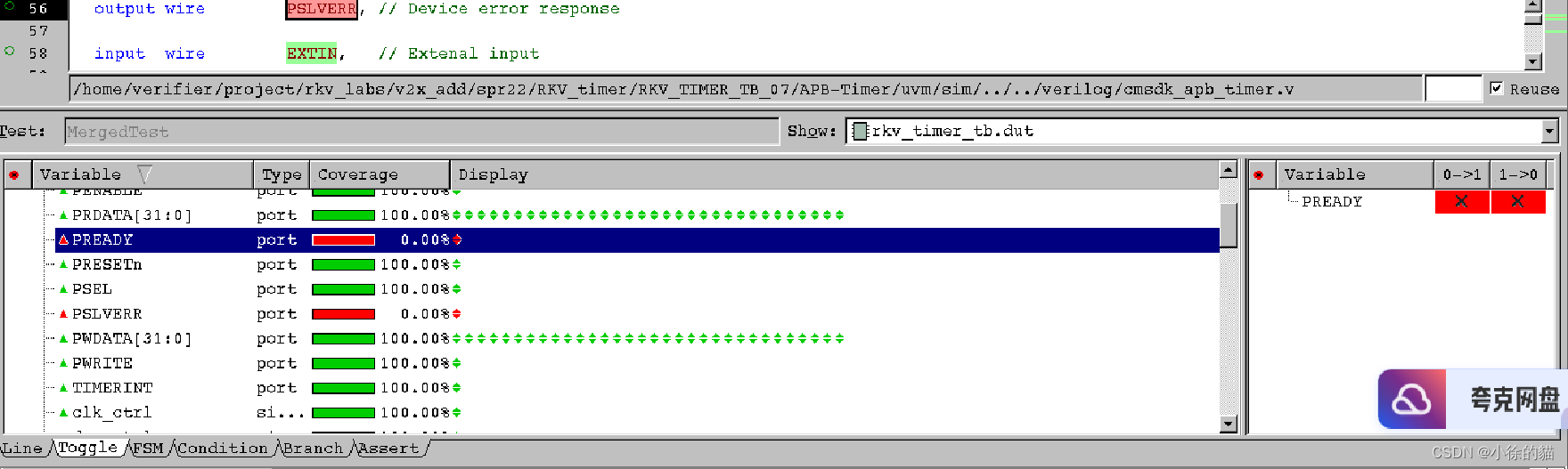 APB_Timer模块解读_apb timer-CSDN博客