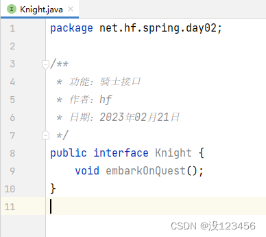 1.2 初探Spring——利用组件注解符精简Spring配置文件-CSDN博客
