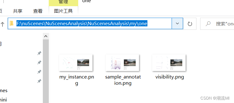 nuScenes 数据集nusc.render_annotation()没有可视化效果解决办法_nuscence数据集可视化-CSDN博客