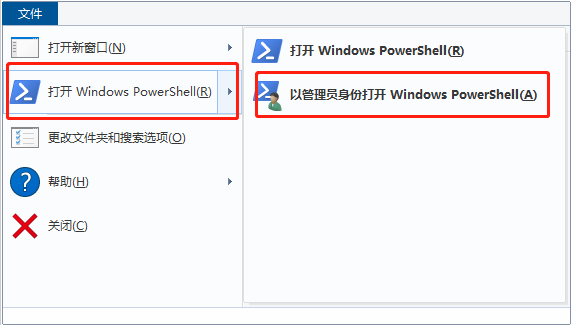 Windows(32bit.64bit) OpenSSL生成数字证书pfx、cer。拒绝收费，（不需要编译openssl源代码，快速安装）_win64 openssl 有没有免费版的-CSDN博客