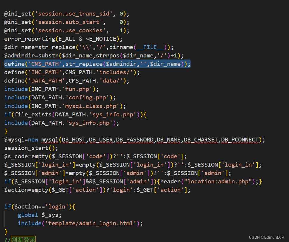 DAY26：GetShell专题_中国蚁剑 php getshell-CSDN博客