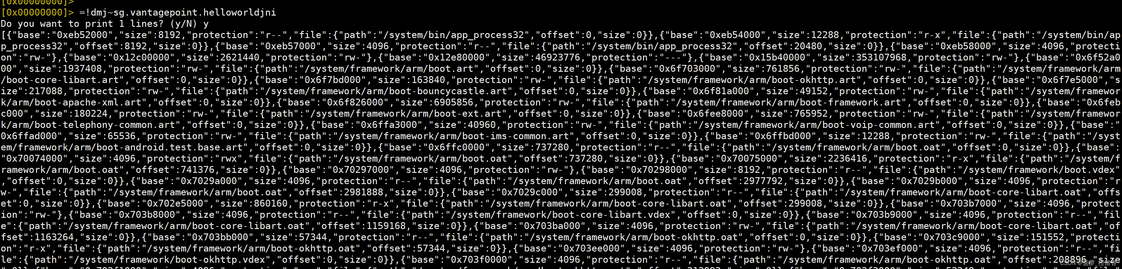 [免费专栏] Android安全之Linux+Windows安装r2Frida环境配置及使用_radare2 windows安装-CSDN博客