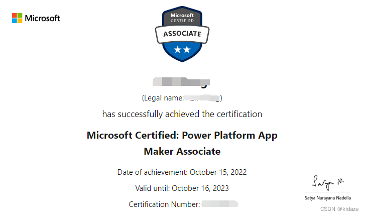 如何快速通过微软PL-100考试_examtopics-CSDN博客