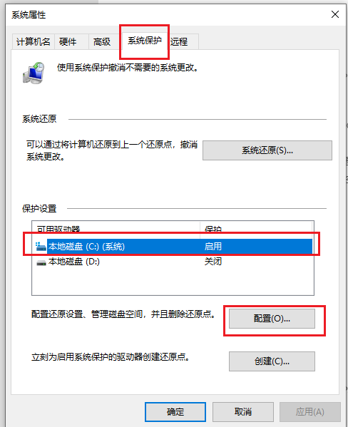 Win10系统System Volume Information文件夹很大占空间怎么办？_system volume information ...