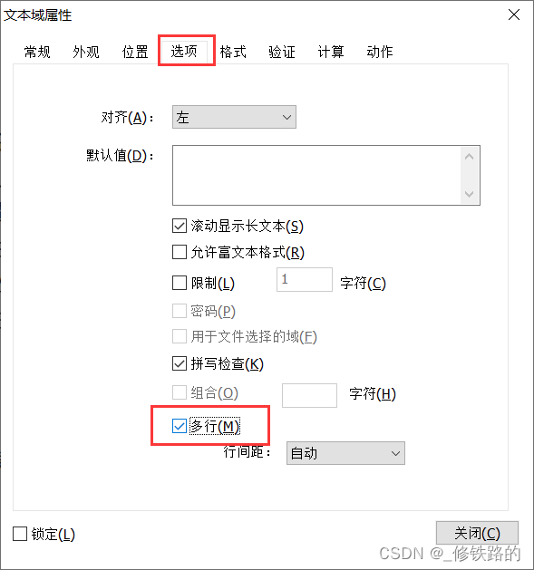 Java 导出 Pdf之固定模板导出java Basefontcreatefont Csdn博客 