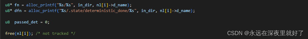AFLNET源码分析-CSDN博客