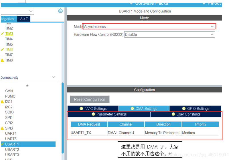 Stm32cubemx配置编码器测速编码器测速原理cubemx Csdn博客