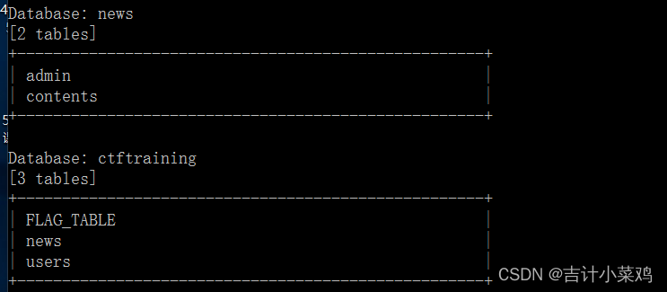web-sql注入_buu sql course 1 sqlmap-CSDN博客