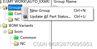 orcad的小知识_orcad调用titel-CSDN博客