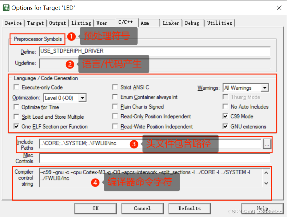 STM32F103之KEIL的OPTION设置_keil options在哪-CSDN博客