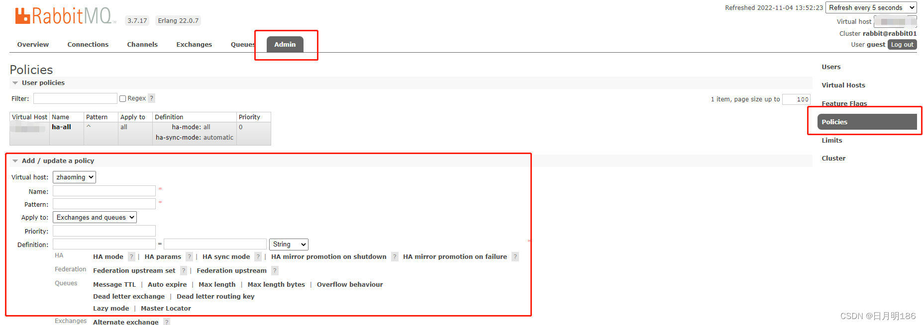 Rabbitmq镜像集群搭建及springboot整合使用 Springboot Rabbitmq集群 Csdn博客