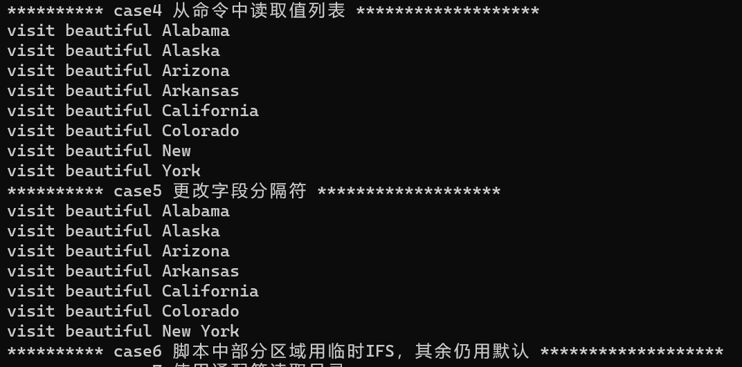 【shell实战之】for命令_shell里的for执行命令-CSDN博客