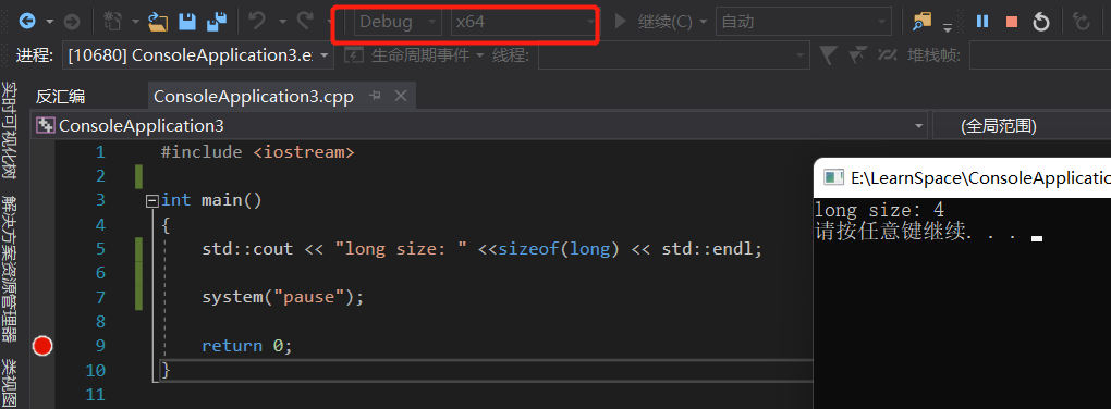 关于C语言中，long类型的长度_long长度-CSDN博客