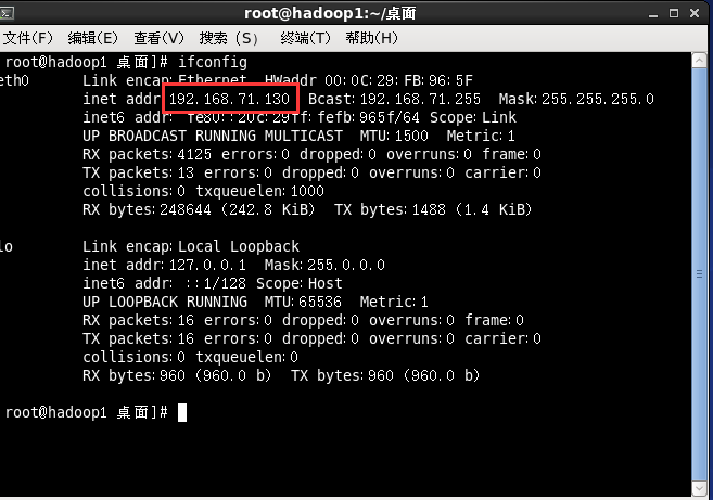 Linux入门之vmtools安装、文件目录结构、Xshell和Xftp的使用_vmvaretools文件路径-CSDN博客
