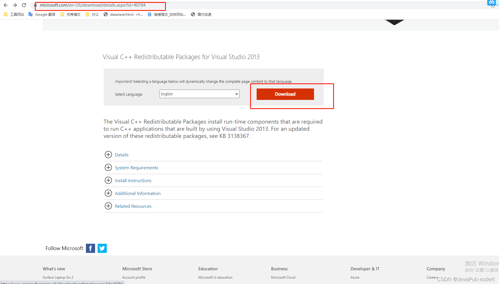 This application requires Visual Studio 2013 x64 Redistributable. Please install ———— 版【已解决 ...