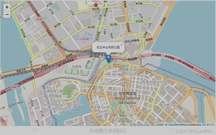 Leaflet包:从入门到跑路(一)leaflet Csdn Csdn博客 9697