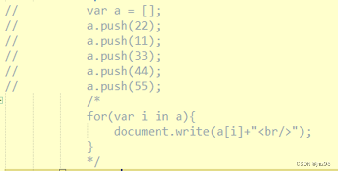 逻辑控制语句 Csdn博客 