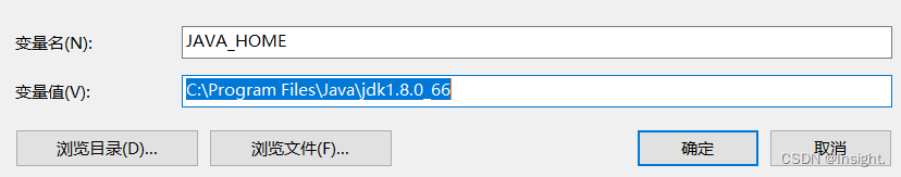 Jdk的下载安装与环境部署超详细javajdk部署 Csdn博客 