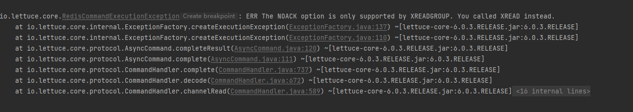 Redis之Stream消息队列_streamoperations-CSDN博客