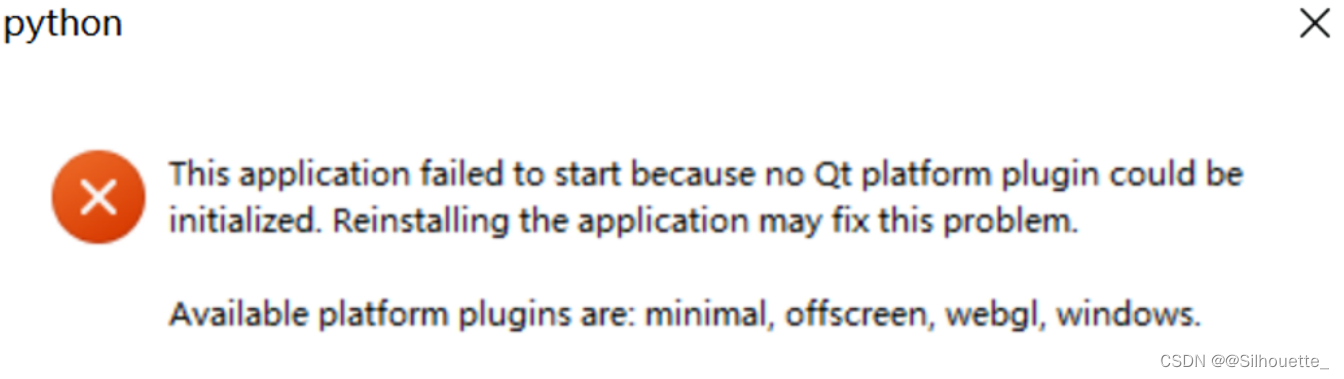 踩坑BUG修复：Anaconda报错“no Qt platform plugin could be initialized”_anaconda打开报错qt问题-CSDN博客