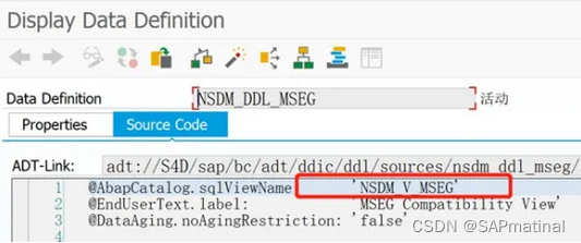 matinal：SAP 零基础学习CDS之概览（一）_sap cds-CSDN博客
