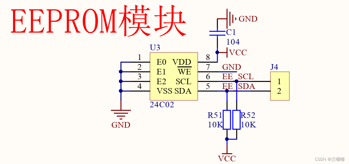 51单片机学习笔记(九) - IIC通信之EEPROM_单片机和eeprom通信-CSDN博客