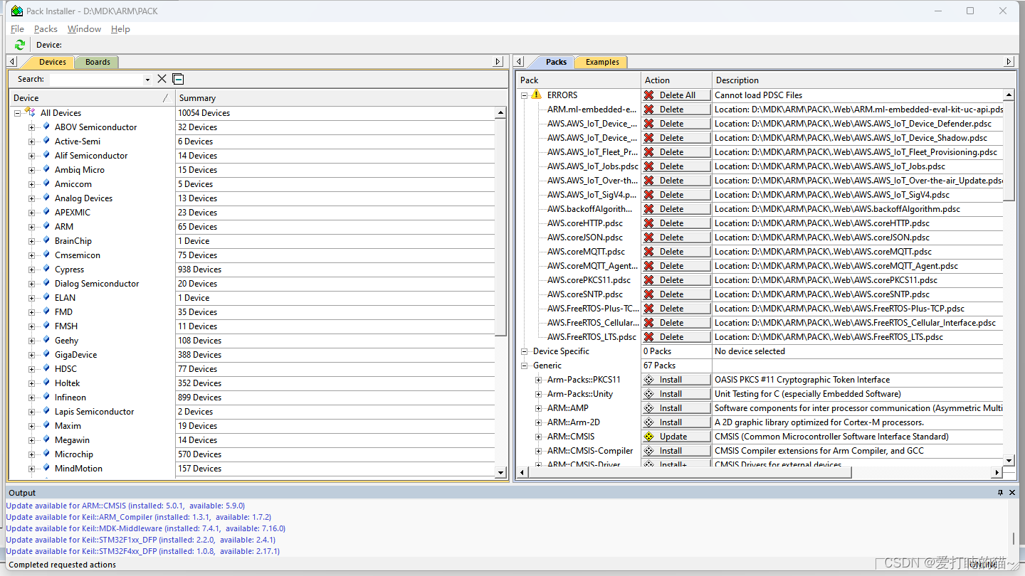 Keil5的安装教程，STM32与C51共存_keilstm32安装教程_月亮不打烊～的博客-CSDN博客