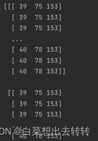 基于K-means的图像分割（python代码详解）_k均值聚类对图像分割python-CSDN博客