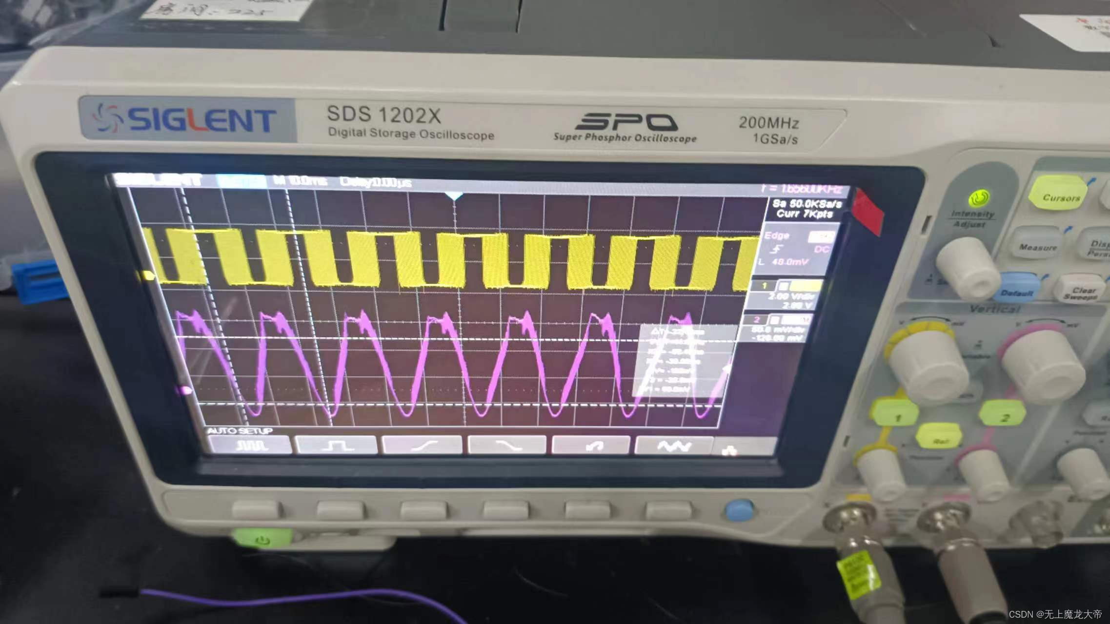 CH32V307-SPWM的使用-查正弦表法_spwm正弦表-CSDN博客