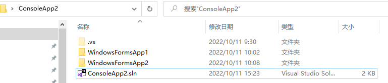 C【必备技能篇】两个程序(进程间)通信传递消息给其它窗口c 程序间通信 Csdn博客